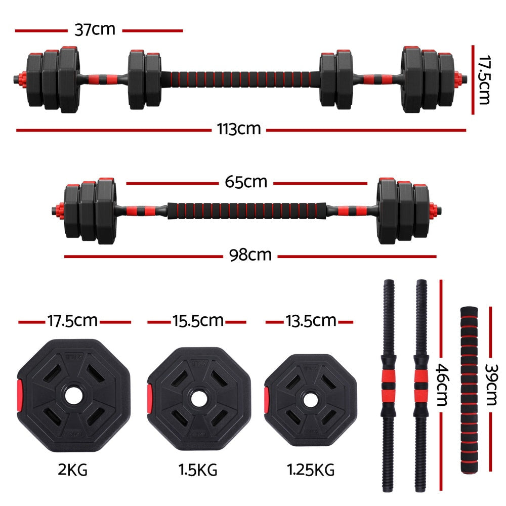 Momentous Living - 20kg Adjustable Dumbbell Barbell Set Weight Plates ...